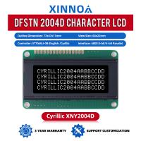 China Cyrillic DFSTN Black Film 2004D Character LCD Module 16PIN ST7066U Single Row Interface Module for sale