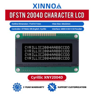 China Cyrillic DFSTN Black Film 2004D Character LCD Module 16PIN ST7066U Single Row Interface Module for sale