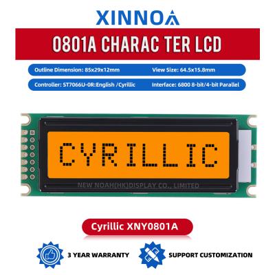 China Cyrillic Gray Film 0801A Character Display Screen ST7066U Controller LCM Display Module for sale