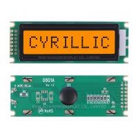 China Cyrillic Gray Film 0801A Character Display Screen ST7066U Controller LCM Display Module for sale