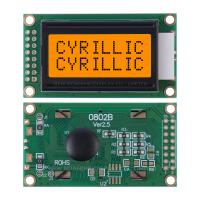 China Cyrillic Gray Film 0802B Character LCD Module ST7066 LCD Portable Display Module for sale