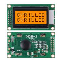 China Cyrillic Gray Film 0802B-2 Character LCD Module Three Year Warranty LCM Display Module for sale