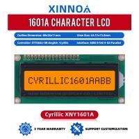 China Cyrillic 1601A 16x1 LCD Display Module 80x36x11mm COB ST7066 Controller for sale
