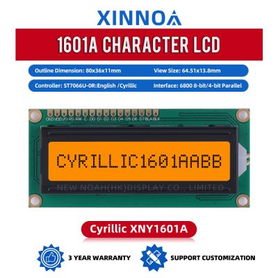 China Cyrillic 1601A 16x1 LCD Display Module 80x36x11mm COB ST7066 Controller for sale