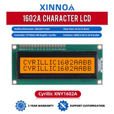 China Cyrillic Gray Film 1602A Character LCD Display Screen 1.5 Inches Support Scheme Development for sale