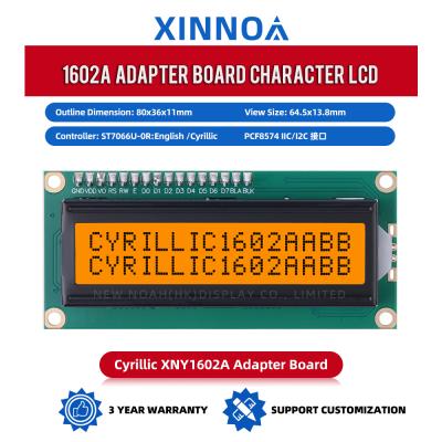 China Cyrillic 1602A IIC Adapter Board Industrial Grade 80x36mm Display Screen Character Dot Matrix for sale