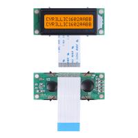 China Cyrillic 1602A-20-1A Character LCD Module 53x20x8.1mm ST7066U 2x16 Industrial Display for sale