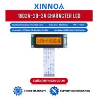 China Cyrillic 1602A-20-2A 16x02 Character Dot Matrix LCD Module 53x20mm ST7066U Parallel COB Display for sale