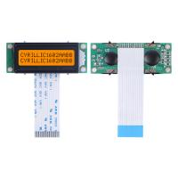 China Cyrillic 1602A-20-2A 16x02 Character Dot Matrix LCD Module 53x20mm ST7066U Parallel COB Display for sale