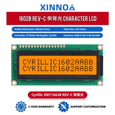 China Cyrillic Gray Film 1602B REV.C Side Backlight 16PIN Standard Interface Character Module for sale