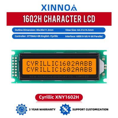 China Cyrillic 1602H LCM LCD Module 2x16 Monochrome Display ST7066U 85x30x11.3mm 14PIN COB for sale