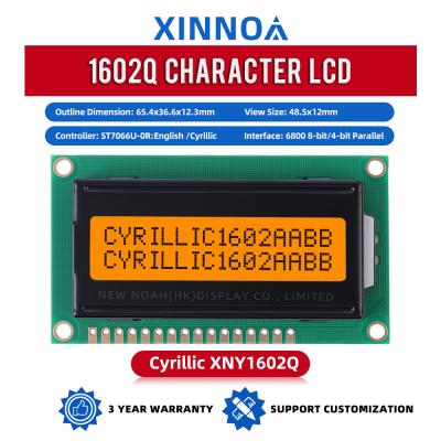 China Cyrillic 1602Q Character LCD Module 65.4x36.6mm ST7066U Controller COB Display for sale
