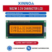 China Cyrillic 1602W 3.3V LCD Character Display Module 80x30x11mm ST7066U Controller for sale