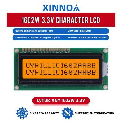 China Cyrillic 1602W 3.3V LCD Character Display Module 80x30x11mm ST7066U Controller for sale