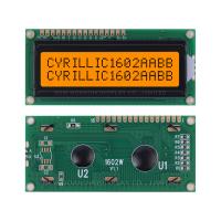 China Cyrillic Gray Film 1602W Spot Module Large Window ST7066U High Brightness LCD Screen for sale