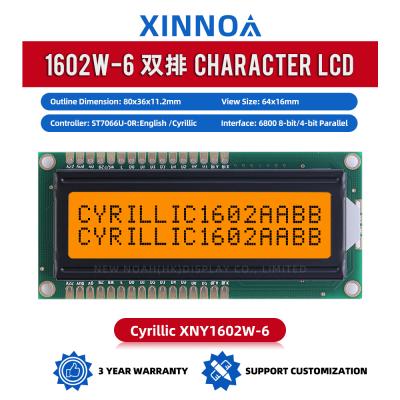 China Cyrillic 1602W-6 1602 LCD Display Module 80x36x11.2mm COB AIP31066L Character Screen for sale