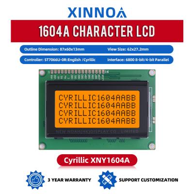China Cyrillic 1604A Character LCD Display Module 87x60x13mm ST7066U Controller COB for sale