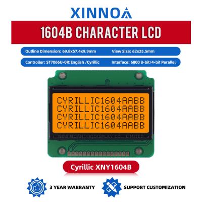 China Cyrillic 1604B Character LCD Display 16x04 ST7066 Controller 69.8x57.4x9.9mm COB for sale