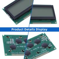 China Cyrillic Gray Film 1604B-2 Character Display Screen 04*16 ST7066U LCD Module Support Customization for sale