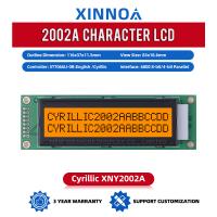 China Cyrillic Gray Film 2002A Liquid Crystal Display 2-Line Character Screen Support Customization for sale
