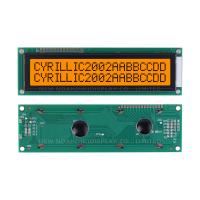 China Cyrillic Gray Film 2002B Character Optional ST7066U LCD Dual Row Interface LCD Screen for sale