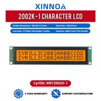 China Cyrillic 2002K-1 20x2 Character LCD Display Module 180x40x14.5mm ST7066U Controller for sale