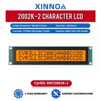 China Cyrillic 2002K-2 Character LCD Module 20x2 180x40mm 3.3V/5V ST7066U COB for sale