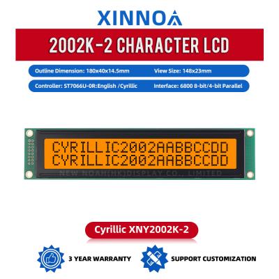 China Cyrillic 2002K-2 Character LCD Module 20x2 180x40mm 3.3V/5V ST7066U COB for sale