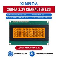 China Cyrillic 2004A 3.3V LCD Display Module 98x60x13.1mm with LED Backlight COB ST7066U for sale