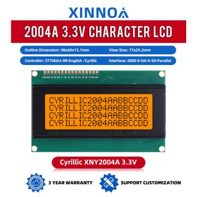 China Cyrillic 2004A 3.3V LCD Display Module 98x60x13.1mm with LED Backlight COB ST7066U for sale