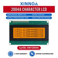 China Cyrillic 2004A 20x04 COB LCD Display Module ST7066U Controller 98x60x13.1mm for sale