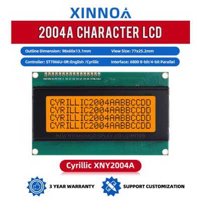 China Cyrillic 2004A 20x04 COB LCD Display Module ST7066U Controller 98x60x13.1mm for sale