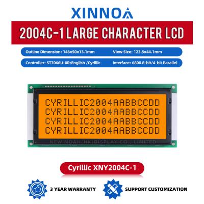 China Cyrillic Gray Film 2004C-1 Large Character Dot Matrix Screen ST7066U Standard Interface Module for sale
