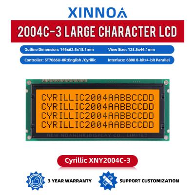 China Cyrillic Gray Film 2004C-3 Large Character LCD Module 20X4 Character Module ST7066U COB Module for sale