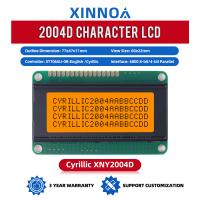 China Cyrillic 2004D 20x04 COB LCD Display Module 77x47x11mm ST7066U Interface for sale