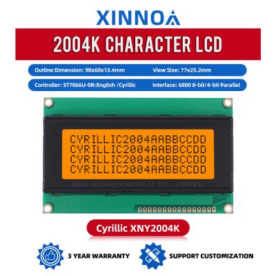 China Cyrillic Gray Film 2004K Character LCD Interface Module ST7066U Liquid Crystal Display for sale