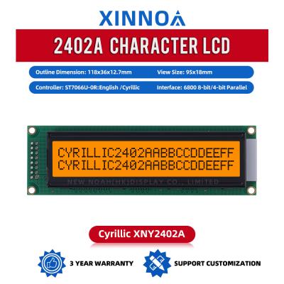 China Cyrillic 2402A COB Monochrome Character Dot Matrix Screen 118x36x12.7mm Customizable for sale
