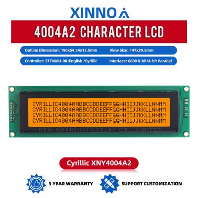 China Cyrillic 4004A2 40x04 COB Character LCD Module ST7066U Controller 190x54mm for sale