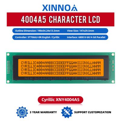 China Cyrillic Gray Film 4004A5 Character Dot Matrix Screen 4X40 4004 18PIN Interface Module for sale
