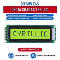 China Cyrillic 0801A Character LCD Screen 85x29x12mm COB ST7066U High Quality Display for sale