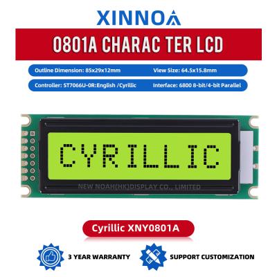 China Cyrillic 0801A Character LCD Screen 85x29x12mm COB ST7066U High Quality Display for sale