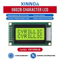 China Cyrillic 0802B Character LCD Display Module 58x31.9mm COB ST7066 for sale