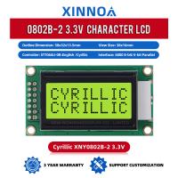 China Cyrillic 0802B-2 3.3V Character LCD Display Module 58x32x13.5mm ST7066 Controller for sale