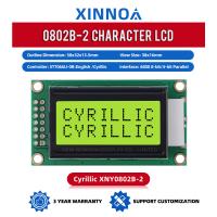 China Cyrillic 0802B-2 8x2 Character LCD Display Module with ST7066 Controller 58x32x13.5mm for sale