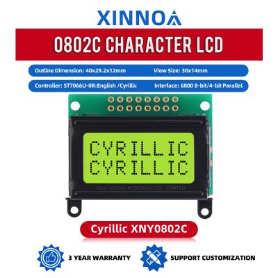 China Cyrillic 0802C 8x2 Character LCD Module COB Display 40x29mm ST7066U Controller for sale