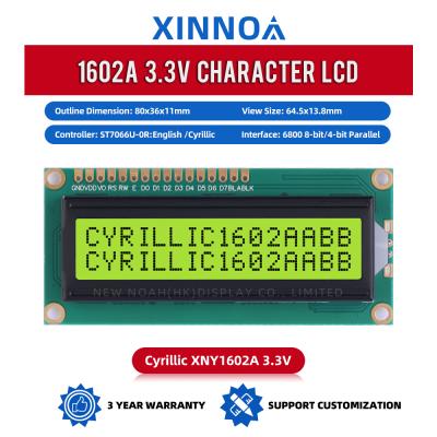 China Cyrillic 1602A 3.3V High Brightness LCD Character Display Module ST7066U 80x36mm for sale