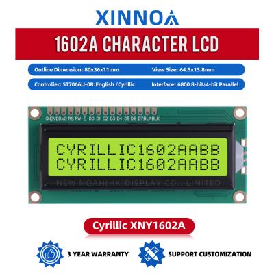 China Cyrillic 1602A Character Dot Matrix LCD Module 80x36mm Yellow Green Display for sale