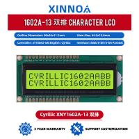 China Cyrillic 1602A-13 16x2 Character LCD Display Module 80x36mm COB ST7066U for sale