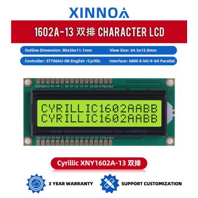 China Cyrillic 1602A-13 16x2 Character LCD Display Module 80x36mm COB ST7066U for sale