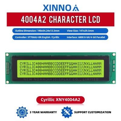 China Cyrillic 4004A2 40x4 COB LCD Module Yellow Green LED Backlight Parallel Port Customizable for sale
